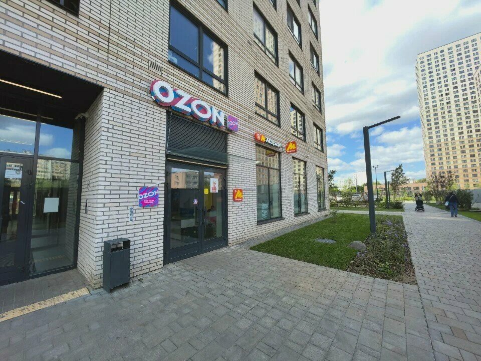 Teslimat noktası Yandex Market, Moskova, foto