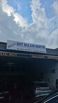 Kılıç Rot Balans Servisi (Dudullu OSB Mah., Organize 2. Cad., No:18, Ümraniye, İstanbul), oto lastik tamiri  İstanbul'dan