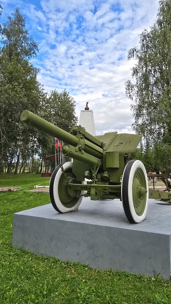 Teknoloji anıtı Гаубица М-30, Kalujskaya oblastı, foto