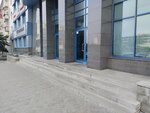 СКБ Контур (ulitsa Yelkina No:45А), muhasebeciler  Çeliabinsk'ten