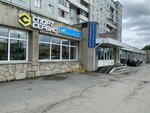 Мастер_кода (Kopylova Street No:76), kurs  Krasnoyarsk'tan