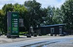 СибТоп (Bashilovskaya Street No:1А/4), benzin istasyonu  Krasnoyarsk'tan