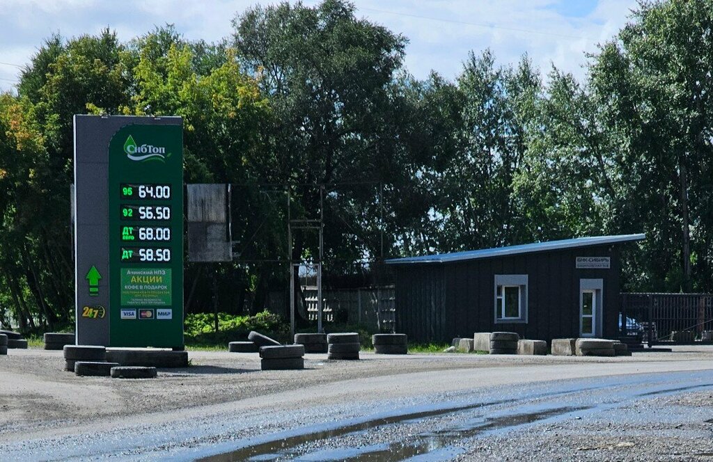 Benzin istasyonu СибТоп, Krasnoyarsk, foto