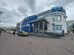 Stolichnaya apteka (prospekt Zapsibovtsev No:16Б), eczaneler  Novokuznetsk'ten