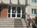 Amore mio (Chekhova Street No:43), masaj salonları  Sakhalinsk'ten