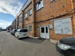 СпецСтрой (Krasnomoskovskaya ulitsa No:76), proje enstitüleri, kurumları  Krasnoyarsk'tan