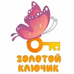 Zolotoy klyuchik (Korneychuka Street No:59), çocuk ve gençlik merkezleri  Moskova'dan