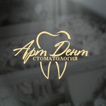 ArtDent (Kirova Street No:22), özel ağız ve diş sağlığı klinikleri ve muayenehaneleri  Petrozavodsk'tan