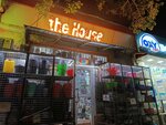 Xoz tovar (Botkin Street No:7), market  Taşkent'ten