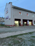 Чемпион (Pugacheva Street No:143Б, Tsentralny zhiloy rayon), oto yıkama  Sarapul'dan