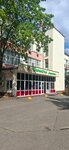 Африка_007 (Andropova Avenue No:38к3), saç uzatma  Moskova'dan