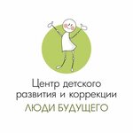 Люди Будущего (Moscow, Novomoskovskiy Administrative Okrug, Kommunarka District, ulitsa Lobanovskiy Les, 9), çocuk ıslah merkezi  Moskova'dan