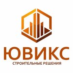 Uwix Group (Sokolovo-Mescherskaya Street No:25), özel inşaat çalışmaları  Moskova'dan