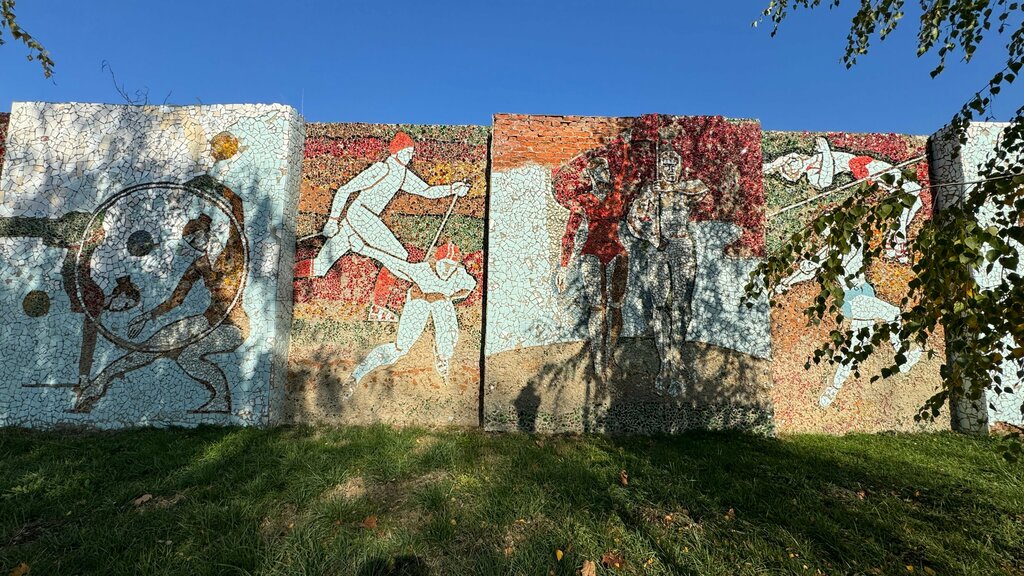 Stadyum Стадион имени К.Х. Нехай, Krasnodarski krayı, foto