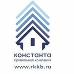 Constanta (Oficerskaya Street No:21), çatı ve çatı materyalleri  Krasnodar'dan