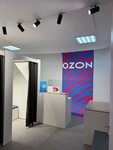 Ozon (Rentgena Street No:15/31), teslimat noktası  Saint‑Petersburg'dan