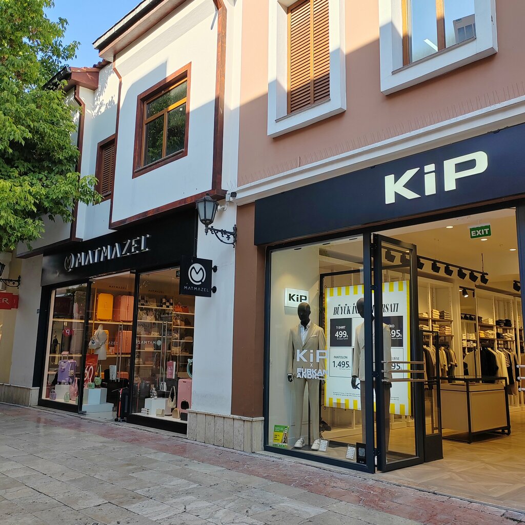 Alışveriş merkezleri Afium AVM, Afyonkarahisar, foto