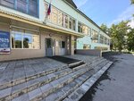Robokids (Nemirovicha-Danchenko Street No:20/2), kurs  Novosibirsk'ten