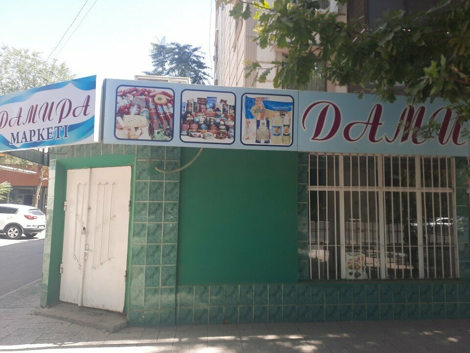 Market Damira, Çimkent (Şımkent), foto