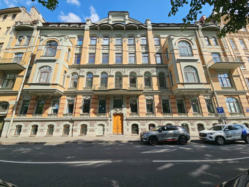 Kuaför meslek eğitimi Школа массажных методик Севериной Н. А., Saint‑Petersburg, foto