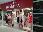 Milavitsa (Buqar Jıraw Avenue No:90), i̇ç giyim ve mayo mağazası  Karağandı'dan