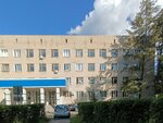 BUZ VO Voronezh City Clinical Hospital № 11, Polyclinic № 9 (Perevertkina Street No:16А, Voronezh), poliklinikler  Voronej'den