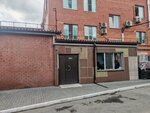 YuVD Grupp (Karyernaya Street No:14), hukuk büroları  Yekaterinburg'dan