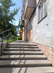 Апартаменты Байкал на Горького 33 (Gorkogo Street No:33), otel  Krasnoyarsk'tan