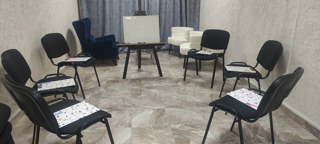 Psikolojik yardım merkezleri Психолог Дмитрий Власов, Krasnodar, foto