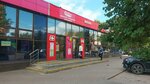 СГБ (Maksima Gorkogo Street No:85), atm'ler  Cherepovets'ten