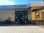 Негосударственный пенсионный фонд Сбербанка (Lenina Avenue No:38), özel sigorta ve emeklilik  Sterlitamak'tan