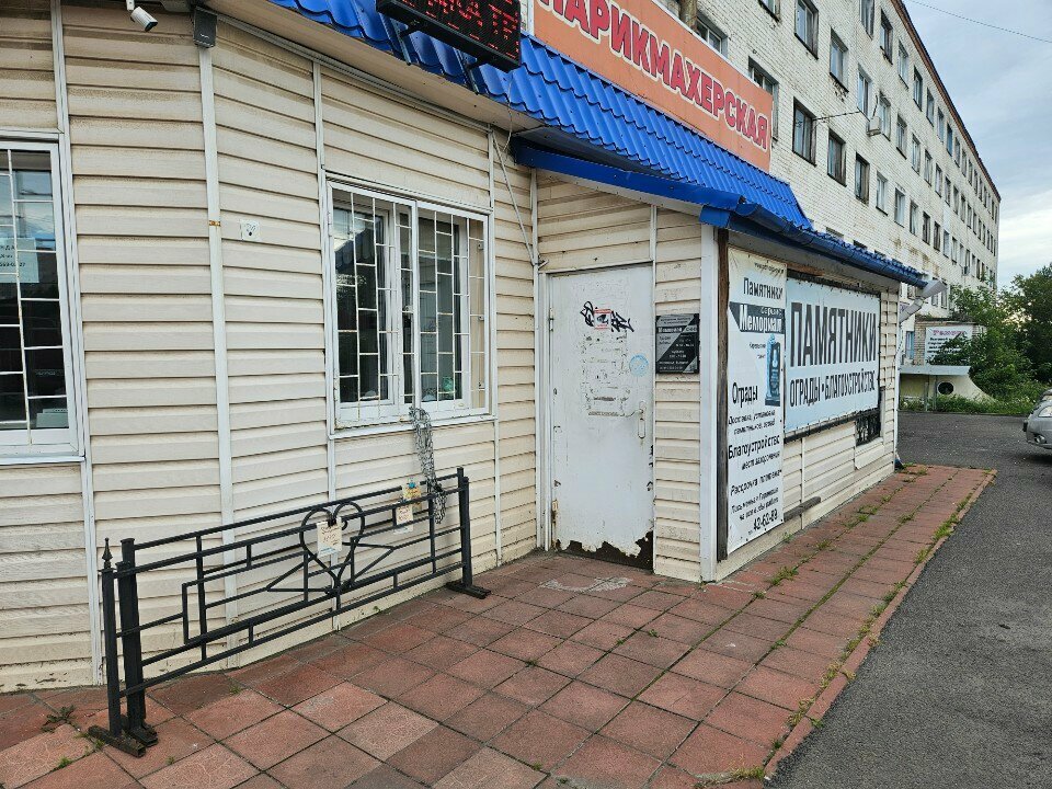 Heykel ve mezarlık taşı üreticileri Мемориал-сервис, Orel, foto