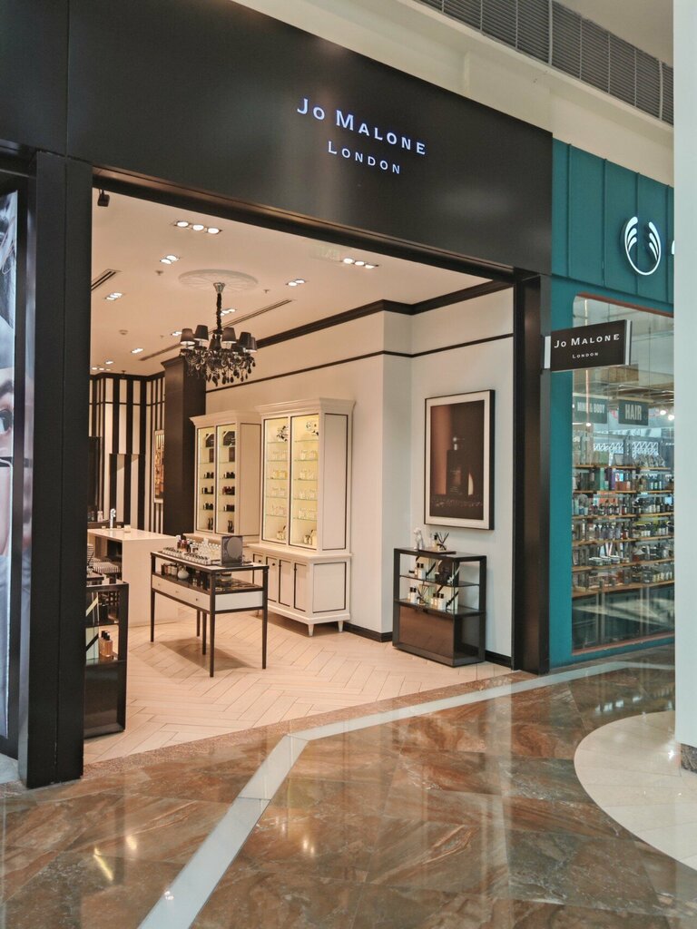 Kozmetik ve parfümeri mağazaları Jo Malone London, Erivan, foto