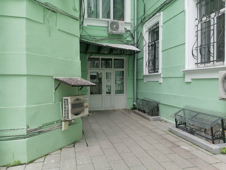 Stretching Zastretching, Moskova, foto