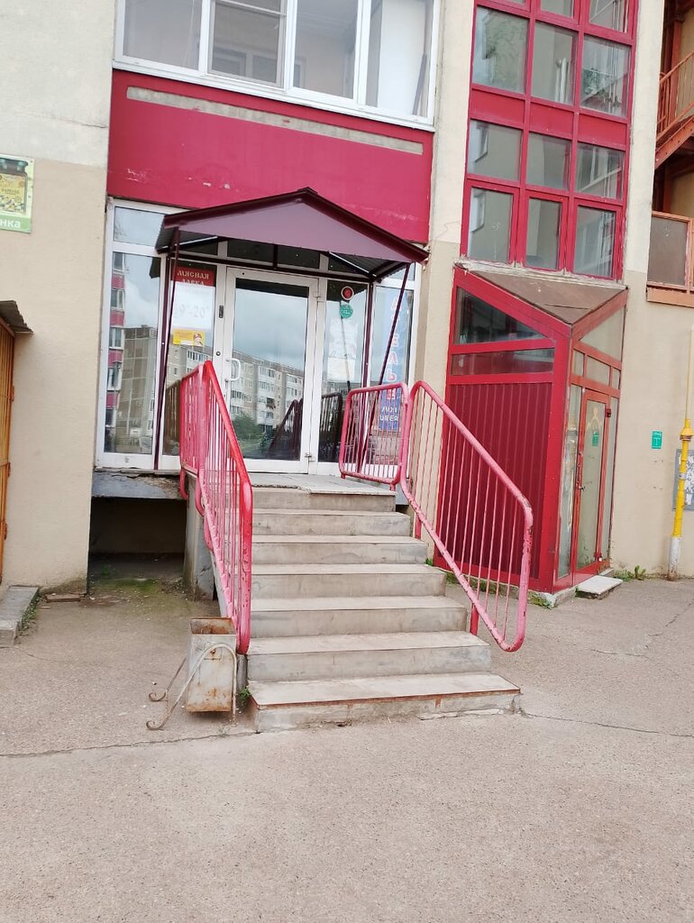 Kuaförler Maximum, Çaykovski, foto