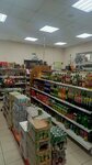 Алкомаркет (ulitsa Mayakovskogo No:1), hazır yemek teslim servisleri  Aldan'dan