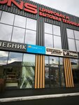 Coral Travel (Tsentralnaya ulitsa No:1, posyolok Prigorodny), seyahat acenteleri  Orenburgskaya oblastından