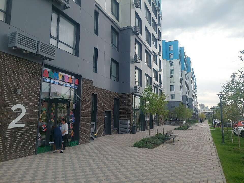 Anaokulları Damu Bala, Astana, foto