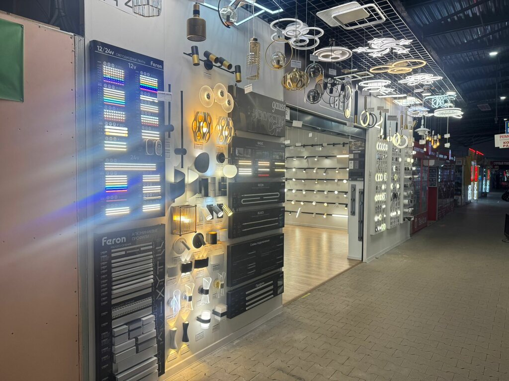 Aydınlatma teknolojileri Студия Света, Nijni Novgorod, foto