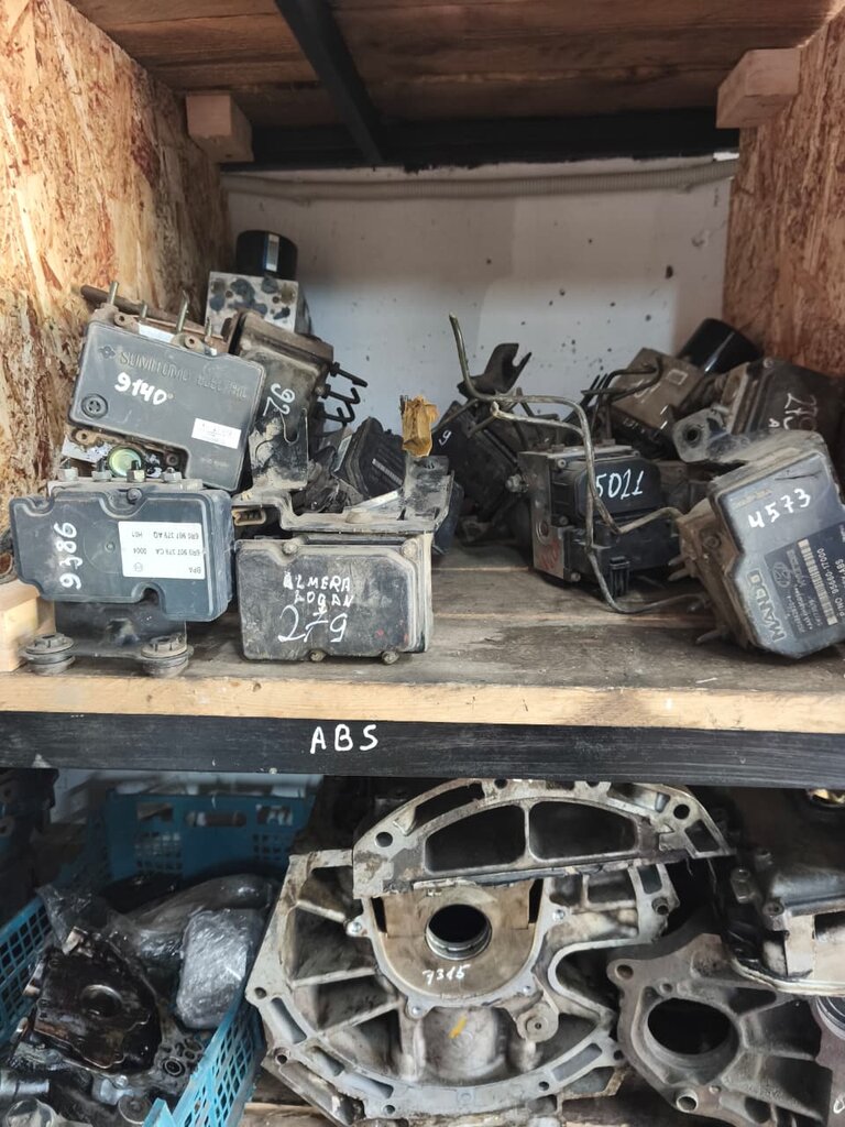 Çıkma yedek parça Avtodoktor64, Saratov, foto