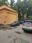 Ключи, ремонт обуви (Tulskaya Street No:8), ev hizmetleri  Saint‑Petersburg'dan