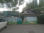 Be clever (Álibı Jangeldın kóshesi No:144, Almaty), çocuk gelişim merkezleri  Almatı'dan