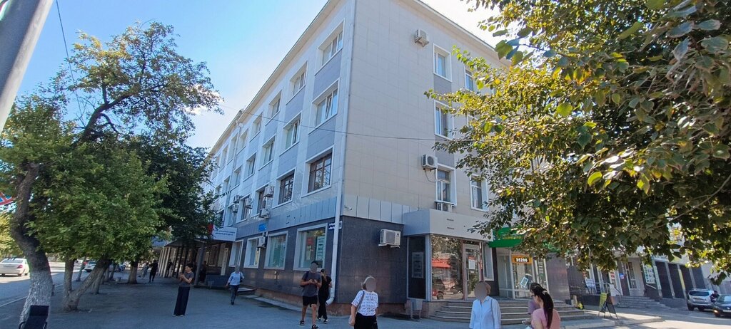 Banka Kaspi Bank, Kostanay, foto