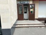 Отдел женской одежды (Al-Farabi Avenue No:142), giyim mağazası  Kostanay'dan