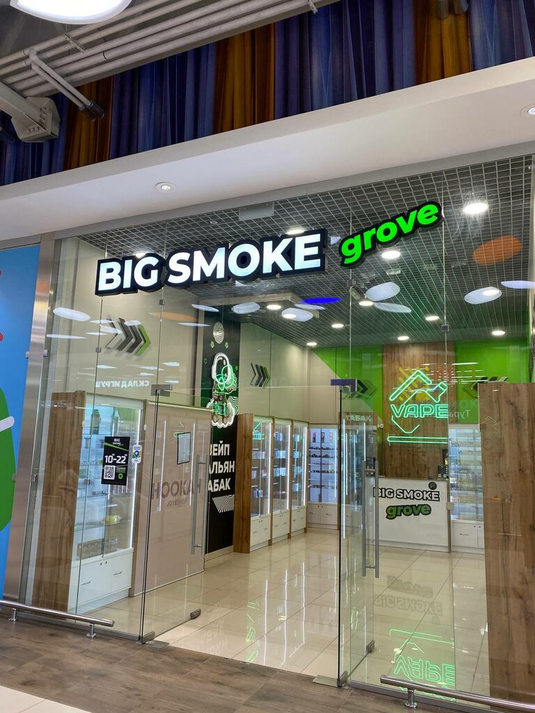 Tütün, sigara mağazaları Big Smoke, Tolyatti (Togliatti), foto