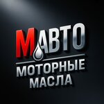 M Auto (Artilleriyskaya Street No:2Б), motor yağları  Çeliabinsk'ten