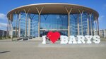 Barıs Arena (Turan dańǵyly No:57), çok amaçlı spor tesisleri  Astana'dan