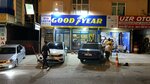 Ceran Oto Lastik 7/24 Yol Yardım (İstanbul, Başakşehir, Güvercintepe Mah., Fatih Cad., 216), otomobil servisi  İstanbul'dan