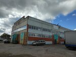 Светлана-98 (улица Чаадаева No:121Б, корп. 5), i̇nşaat makinaları ve ekipmanları  Penza'dan