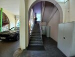 Архитектурное бюро (Kurortniy Avenue No:19/4), mimari proje firmaları  Soçi'den